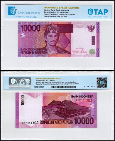Indonesia 10,000 Rupiah Banknote, 2008, P-143d, UNC