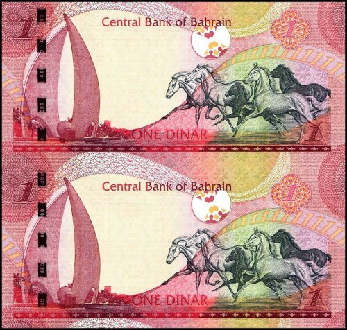 Bahrain 1 Dinar Banknote, L. 2006 (2016 ND), P-31, UNC, 2 Pieces Uncut ...