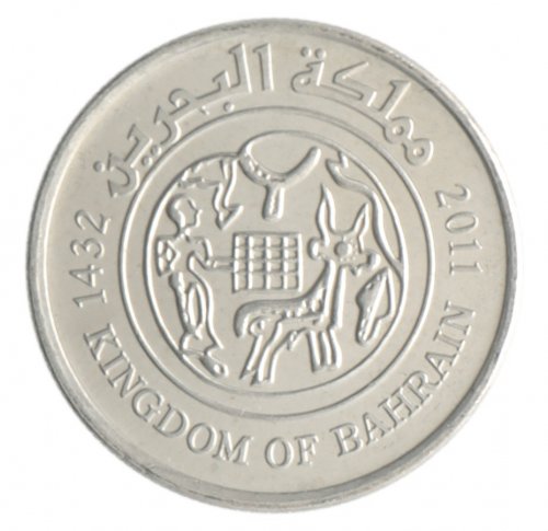 Bahrain 25 Fils Coin, 2009-2020 (AH1430-1441), KM #24.2, Mint, Seal of ...