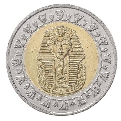 Egypt 1 Pound Coin, 2005-2023 (AH1426-1443), KM #940a, Mint, Mask of ...
