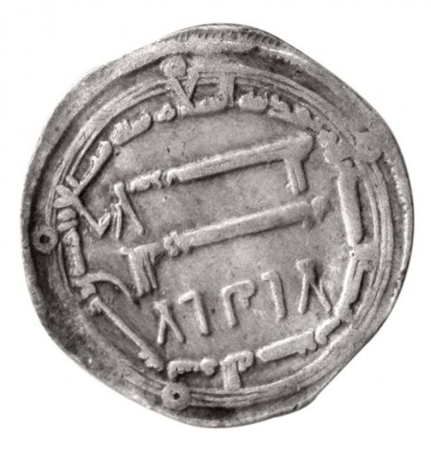 Islamic States - Abbasid Caliphate 1 Dirham Silver Coin, 772, N #295445 ...