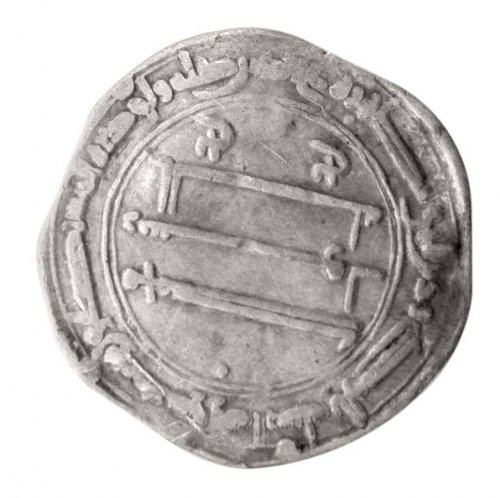 Islamic States - Abbasid Caliphate 1 Dirham Silver Coin, 772, N #295445 ...