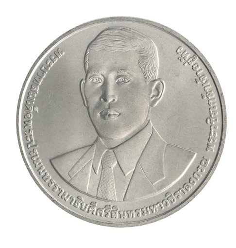 Thailand 20 Baht Coin, 2024, N #435656, Mint, Commemorative, King Rama ...