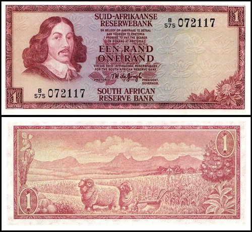 South Africa 1 Rand Banknote, 1973-1975 ND, P-116b, UNC