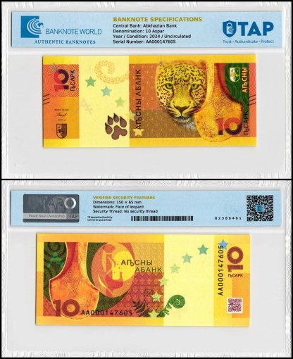 Abkhazia 10 Apsar Banknote, 2024, P-3, UNC, TAP Authenticated