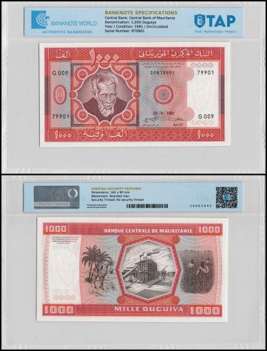 Mauritania 1,000 Ouguiya Banknote, 1981, P-3D, UNC, Unissued, TAP ...