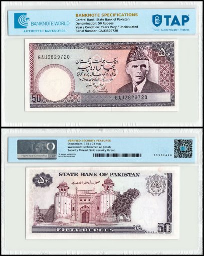 Pakistan 50 Rupees Banknote, 1986-2006 ND, P-40a.7, UNC, TAP Authenticated