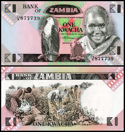 Zambia 1 Kwacha Banknote, 1980-88, P-23b, UNC