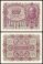 Austria 20 Kronen Banknote, 1922, P-76, UNC